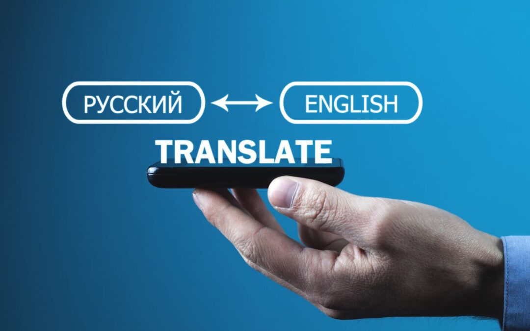 Rus Dili Tercume: Mastering Russian Translation Skills - The Art World